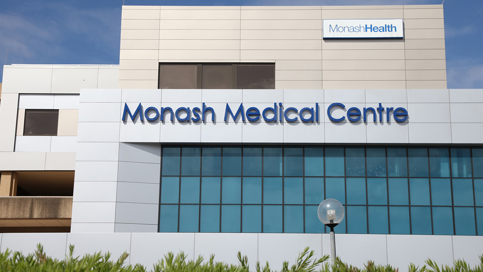 Monash Medical Centre | Head and Neck Cancer Australia